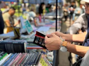 “Ecos del pasado, voces del presente”: vuelve el concurso literario que ...